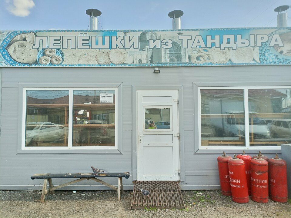 Manavlar Магазин фруктов и овощей, Omsk, foto