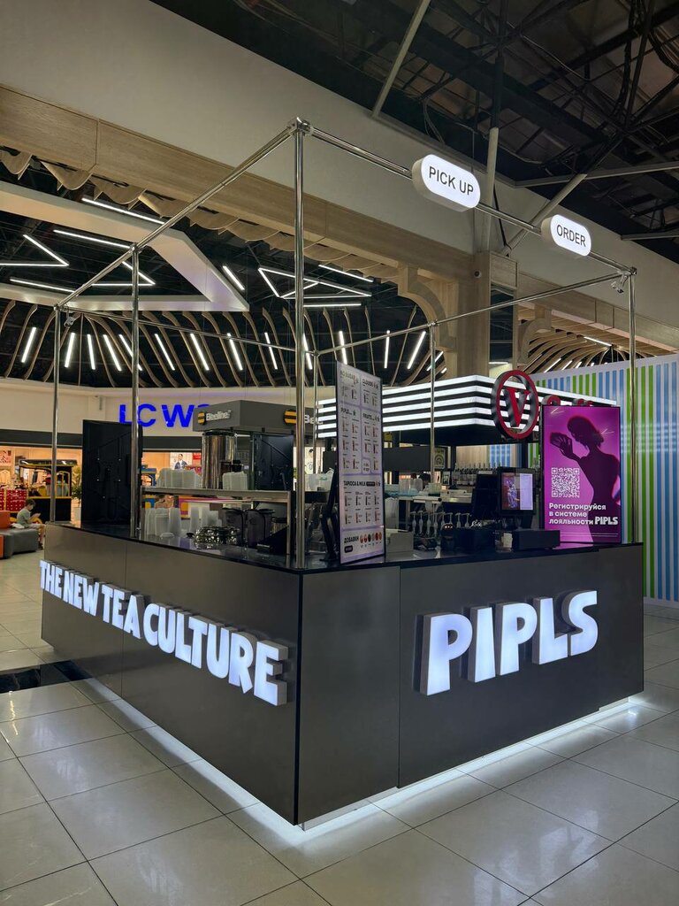 Kafe Pipls, Taşkent, foto