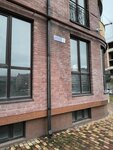 Прама (ulitsa Shamilya Dzhikayeva No:1), telekomünikasyon kablolama sistemleri  Vladikavkaz'dan