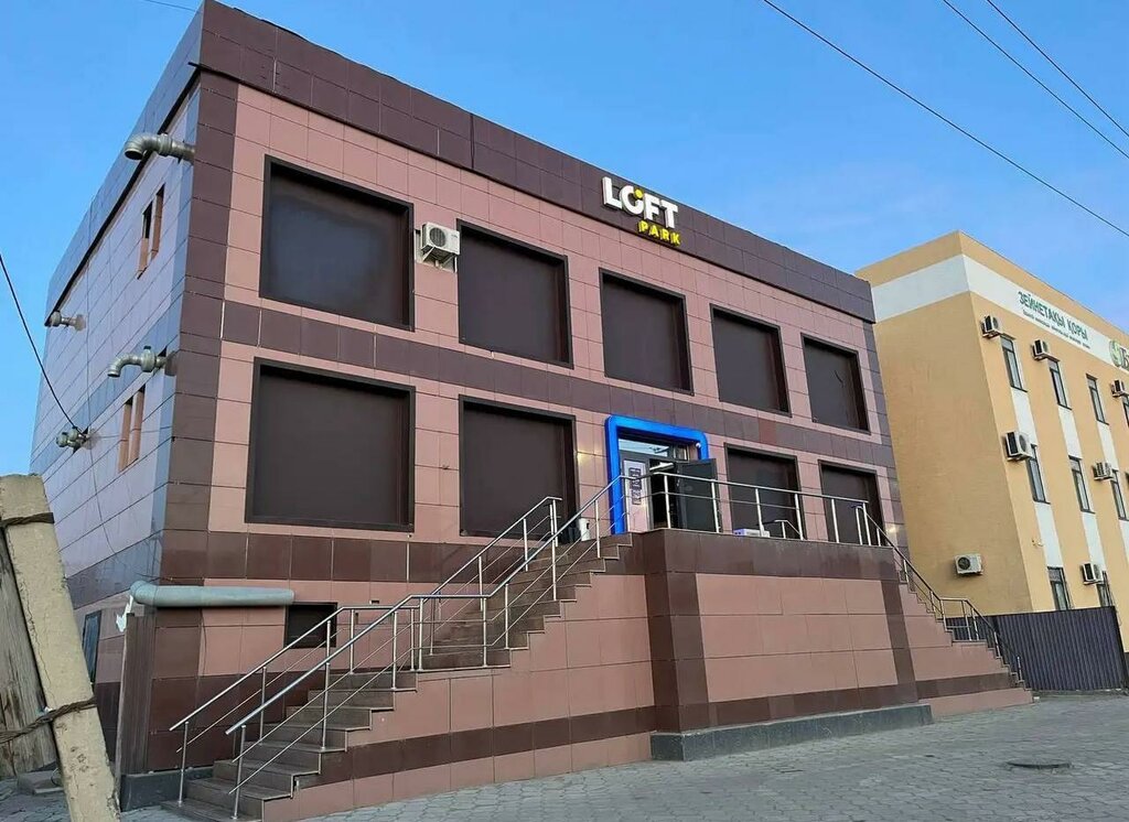 Antikafe Loft Park, Atırav, foto