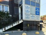 Kommercheskaya nedvizhimost Vladivostok (Zhigura Street No:26), ticari gayrimenkul alım satımı  Vladivostok'tan