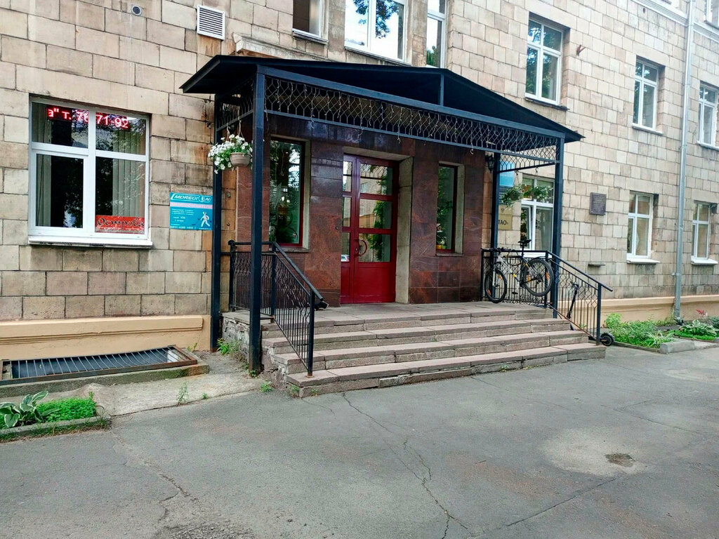 Otomobil ekspertizi Экском, Petrozavodsk, foto