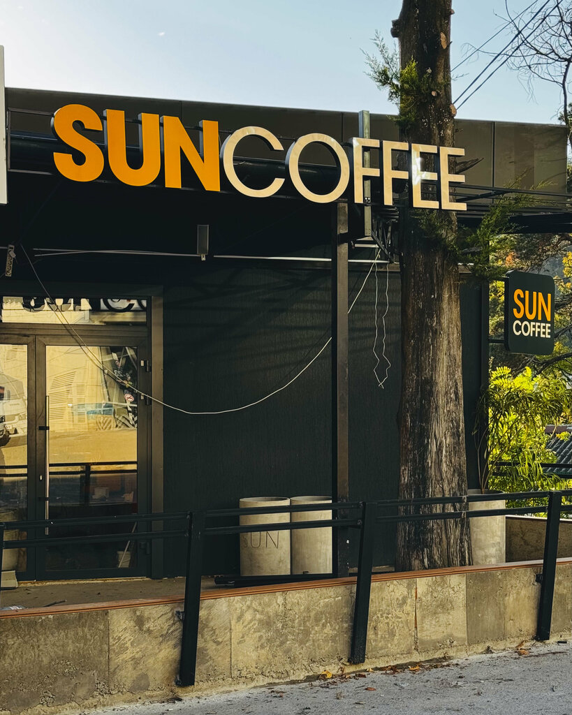 Coffee shop Sun Coffee, Soçi, foto
