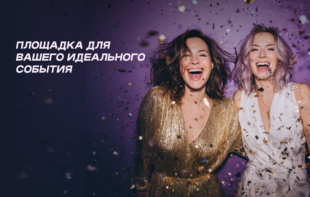 Karaoke kulüpleri 100 Points, Moskova ve Moskovskaya oblastı, foto