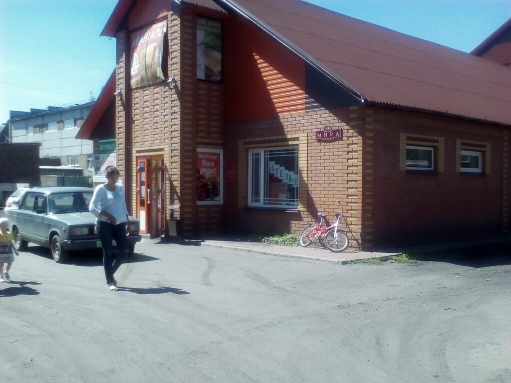 Dans okulları AnPrais, Hakasya, foto