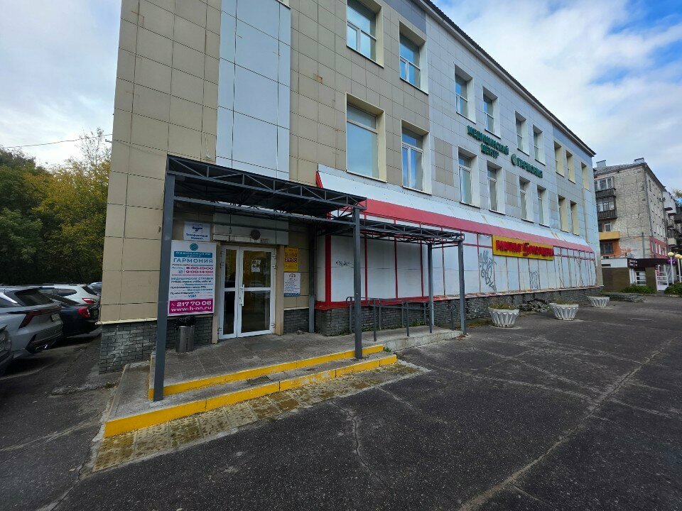 Epilasyon Вода&Пламя, Nijni Novgorod, foto