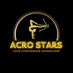 AcroStars (ulitsa Gagarina No:162, posyolok gorodskogo tipa Yablonovskiy), spor kulüpleri  Adıge Cumhuriyeti'nden