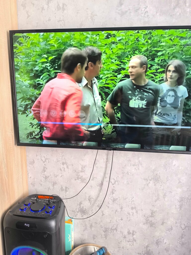 Güzellik salonu Планета красоты, Moskova ve Moskovskaya oblastı, foto