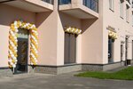 Армстом (prospekt Budyonnogo No:24к2), özel ağız ve diş sağlığı klinikleri ve muayenehaneleri  Saint‑Petersburg'dan