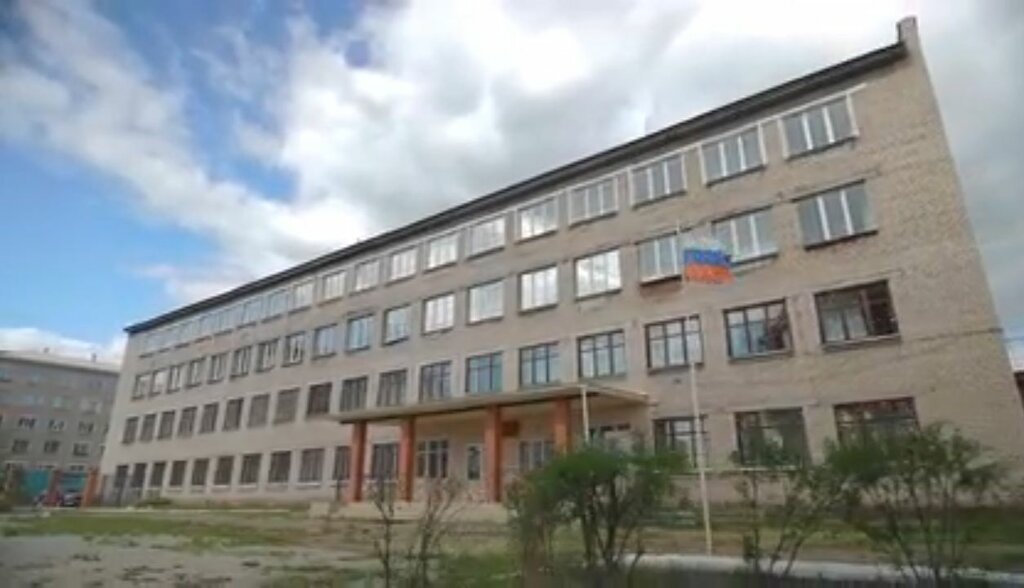 Mesleki ve teknik anadolu lisesi Хилокское железнодорожное училище, Hilok, foto