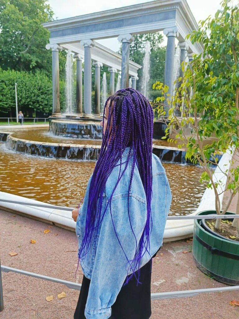 Kuaförler AfroWave, Moskova, foto