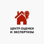 Центр оценки и экспертизы (Lenina Street No:88), eksper büroları  Perm'den