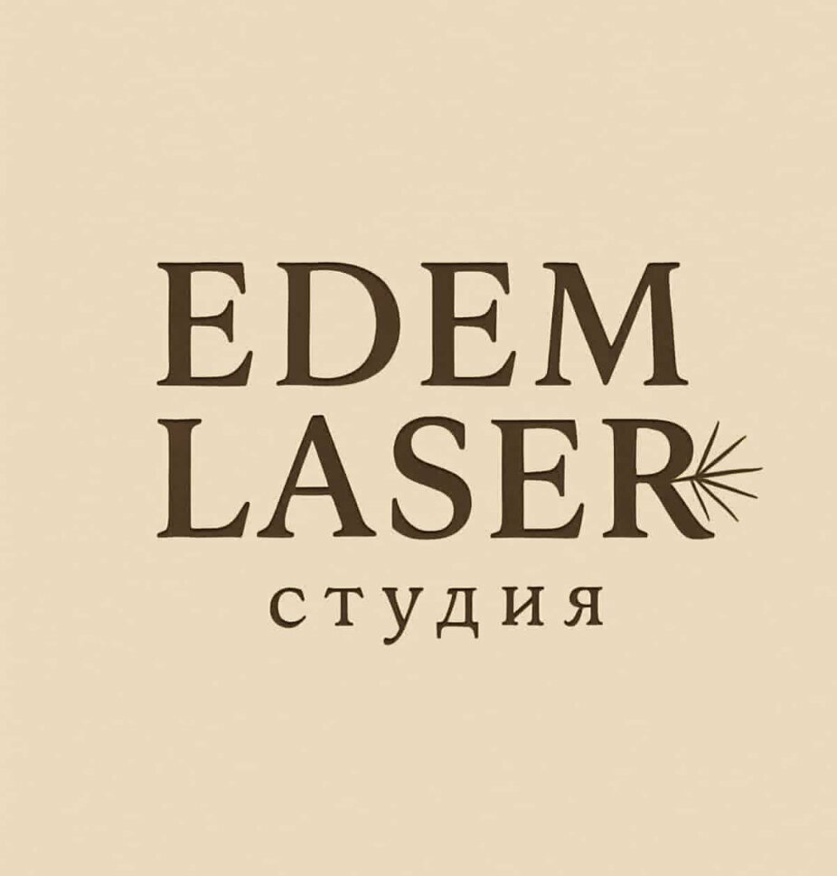 Güzellik salonu Эдем, Suhum, foto