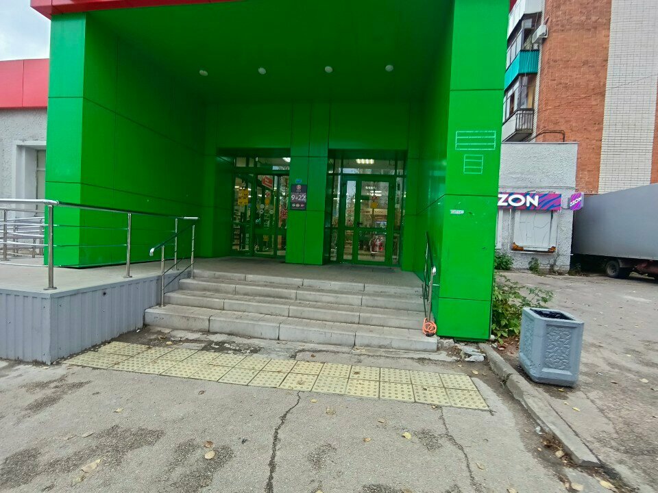 Teslimat noktası 5Post, Kstovo, foto