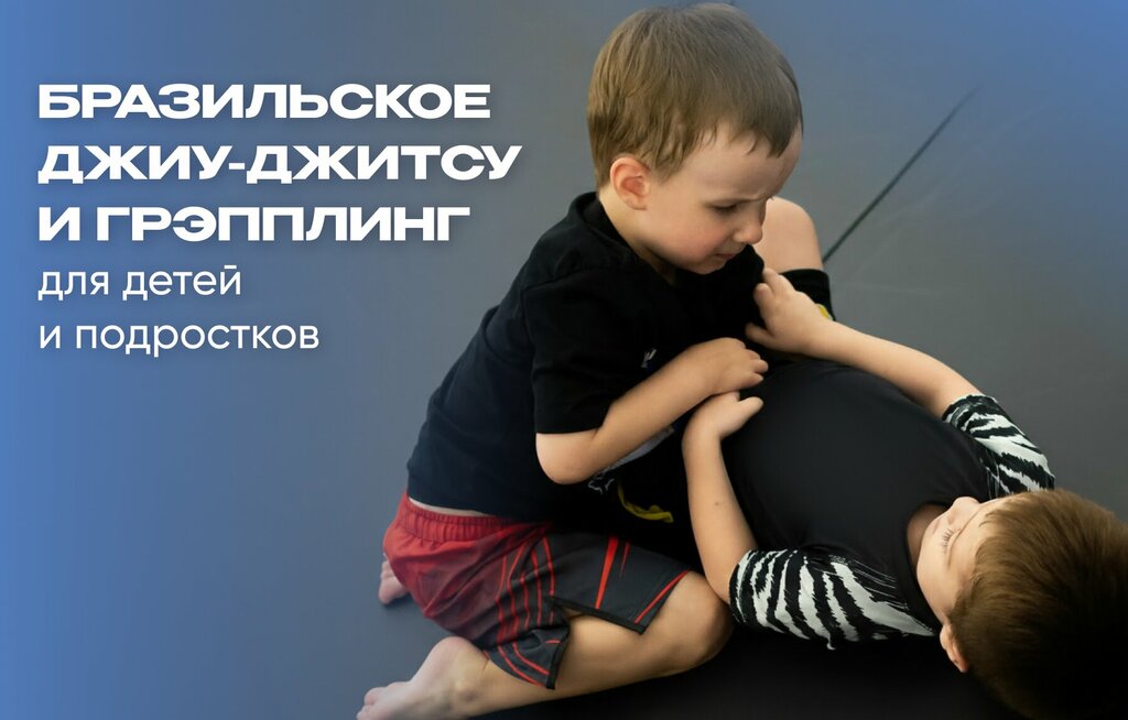 Spor kulüpleri Lion, Moskova, foto