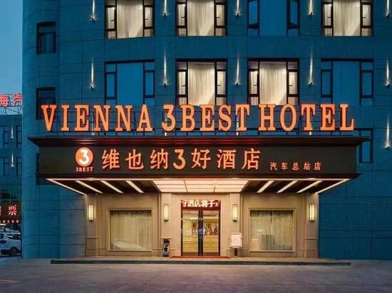 Otel Vienna 3 Best Hotel, Shantou, foto