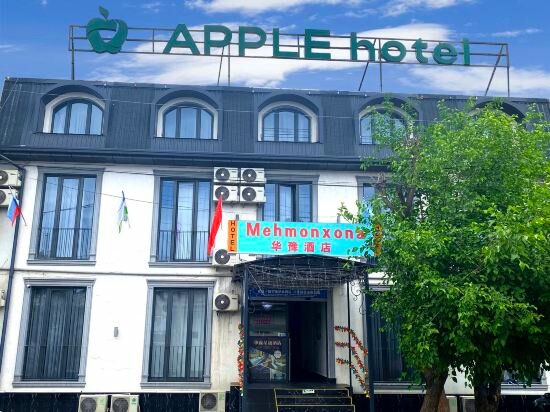Otel Apple hotel, Taşkent, foto