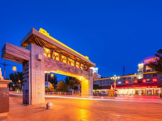 Otel Dunhuang Hotel, Donghuan, foto