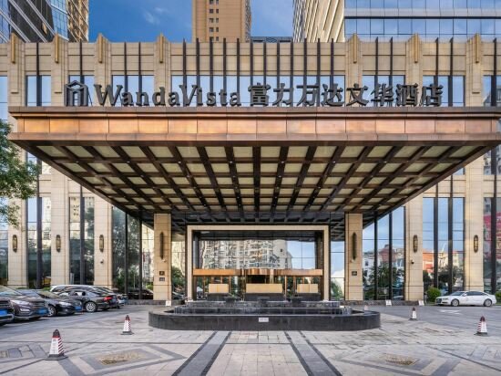 Otel Wanda Vista Lanzhou, Lanzhou, foto