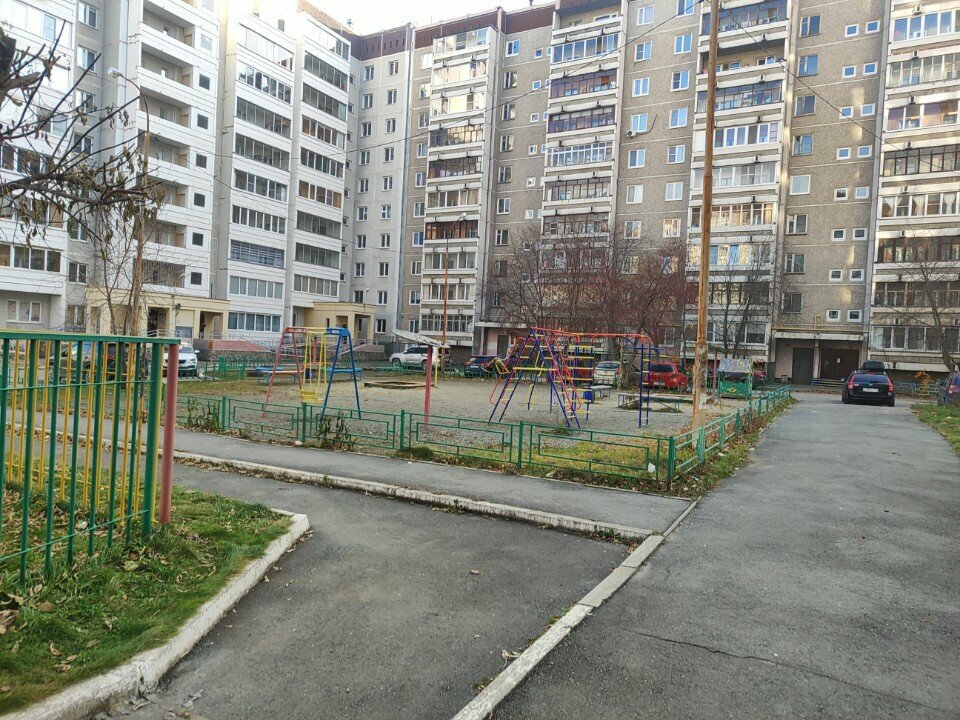 Oyun alanı Playground, Yekaterinburg, foto