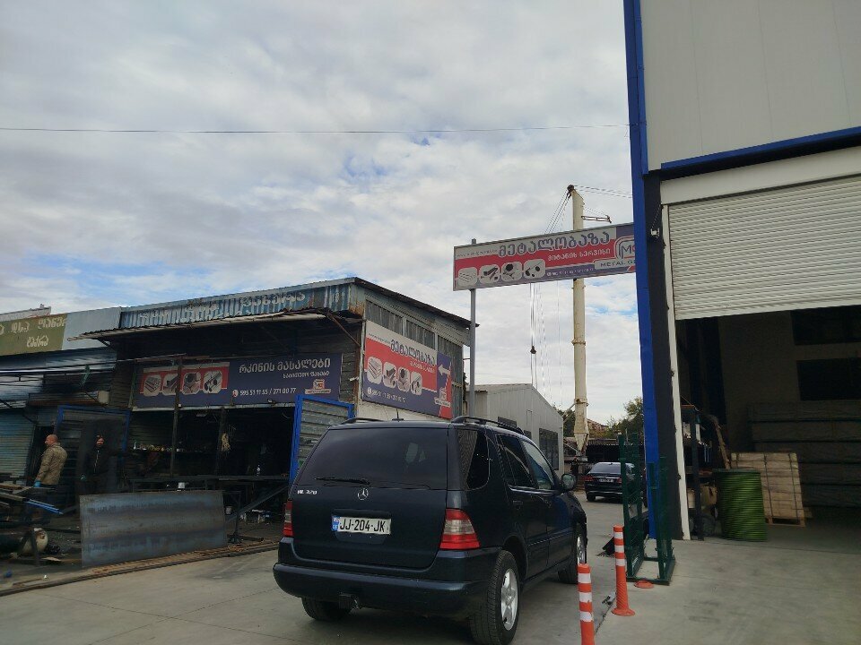 Metal işleme ekipmanları Металл Джорджия, Tiflis, foto