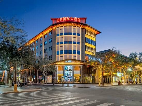 Otel Tianrun International Hotel, Donghuan, foto