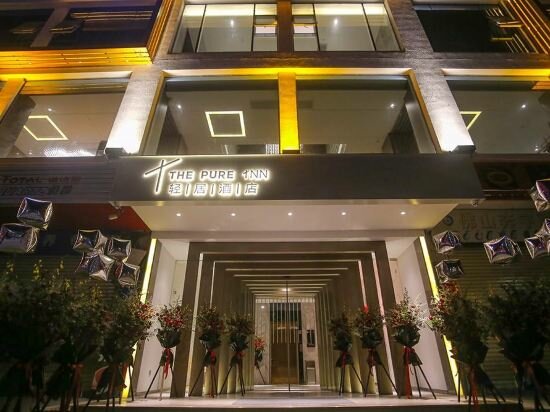 Otel Haotai Qingju Hotel, Shantou, foto