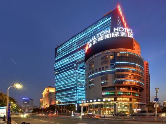 Otel Malton International Hotel, Nanning, foto
