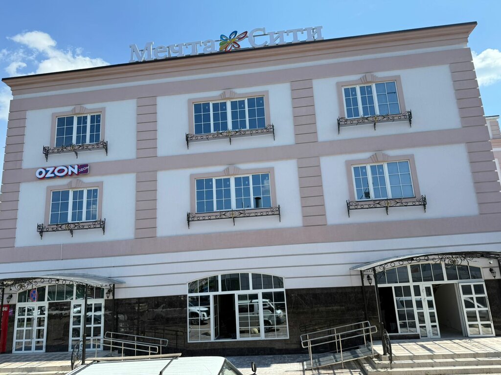 Pansiyonlar, hosteller Putnik, Moskova ve Moskovskaya oblastı, foto