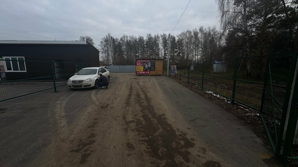 Oto lastik tamiri Шиномонтаж, Nijegorodskaya oblastı, foto