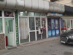 Zeyneb Studio (Samir Ceferov Street No:45A), güzellik salonu  Bakü'den