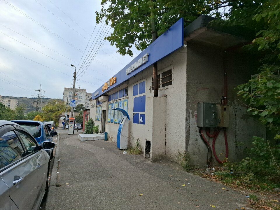 Market Grocery store, Tiflis, foto
