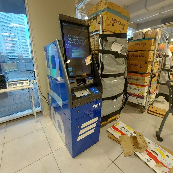 ATM'ler ВТБ, Novokuznetsk, foto
