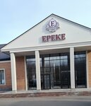 Yereke (Shakshak Zhanibek batyr Street No:2Б), restoran  Kostanay'dan