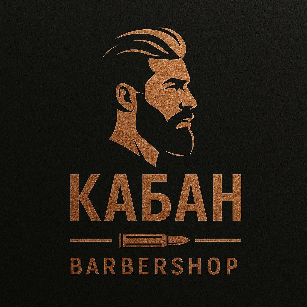 Berberler Кабан, Kovrov, foto