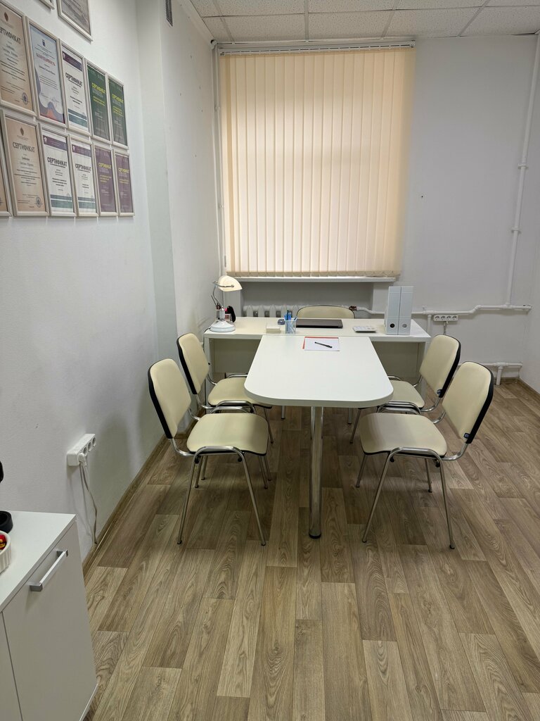 Hukuk büroları YurAkcept, Saint‑Petersburg, foto