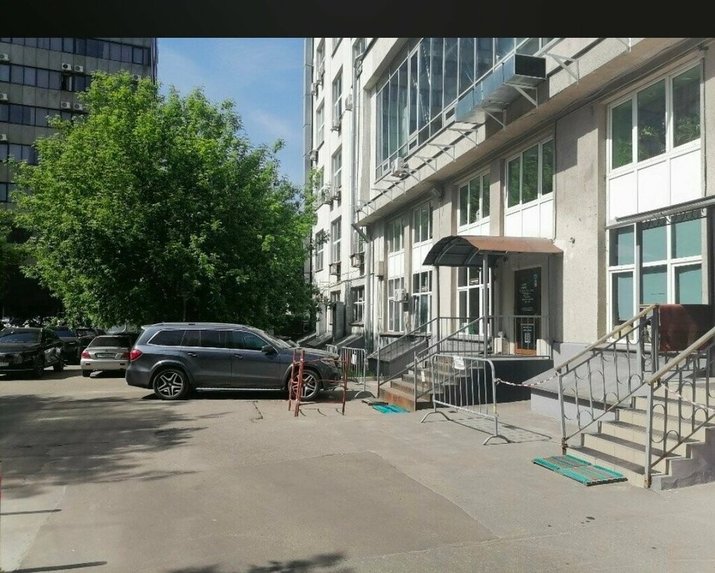 Berberler Причесочная, Moskova, foto