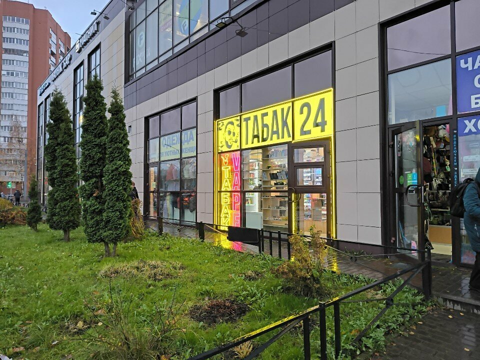 Tütün, sigara mağazaları Табак 24, Saint‑Petersburg, foto