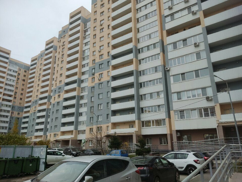 Sigorta acentaları Strakhovaniye ZhK Volgar, Samara, foto