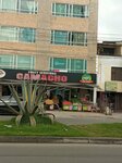 Fruty Verduras Camacho (Bogotá, Engativá, Normandia Occidental, Carrera 74B, 53-10), manavlar