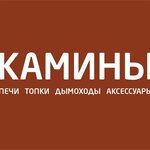 Алист (No:4, Tambov), soba, şömine  Tambov'dan