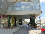 Агентство недвижимости (Dzerzhinskogo Street No:114), emlak ofisi  Stavropol'dan