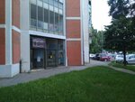 Monika Vesić (Ulica Partizanskih Baza No:31), profesyonel fotoğraf stüdyosu  Novi Sad'dan