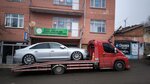 Kardeşler Oto Elektrik (Ankara, Bala, Sanayi Cad., 4), oto elektrik tamiri  Balâ'dan
