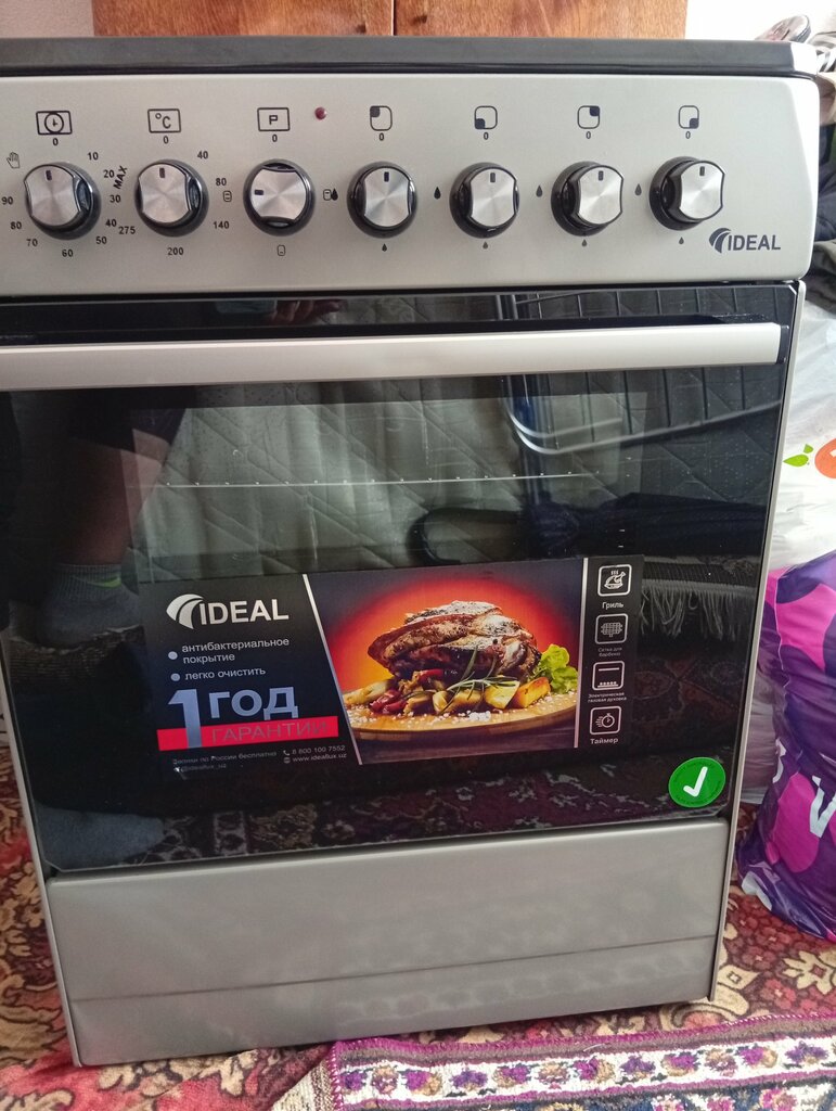 Beyaz eşya üreticileri Ideal Lux, Semerkant eyaleti, foto