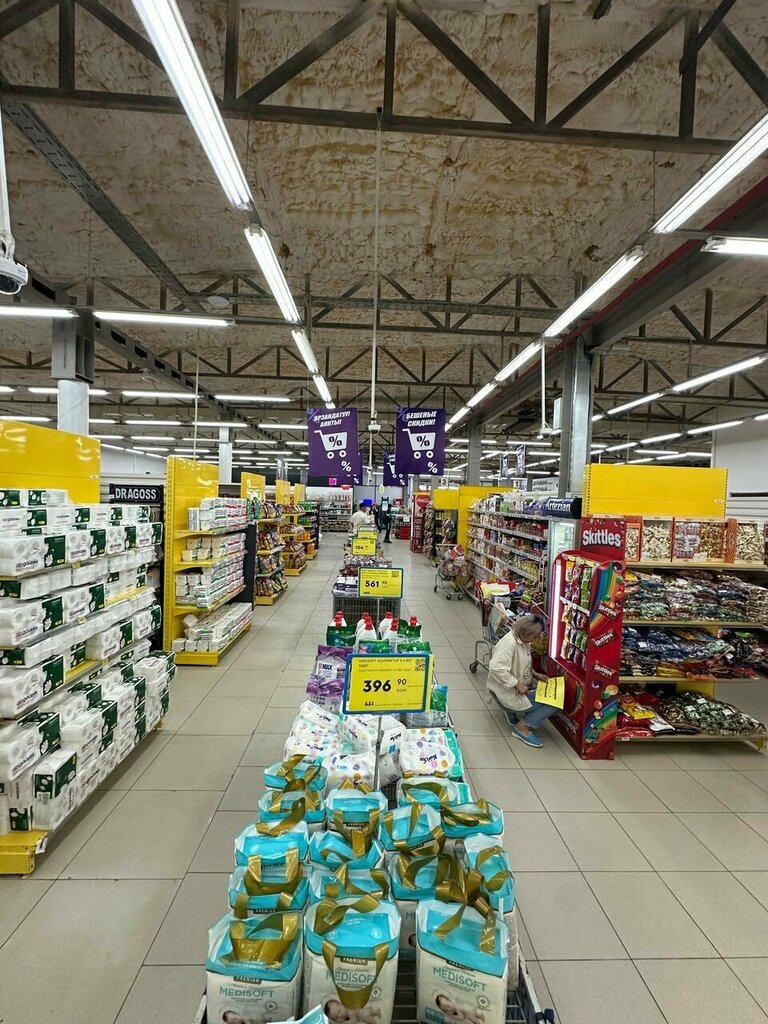 Süpermarket Asia, Bişkek, foto