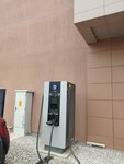 Eşarj Şarj İstasyonu (Denizli, Merkezefendi, Sevindik Mah., 2331. Sok., 3/I), elektrikli oto şarj istasyonları  Denizli'den