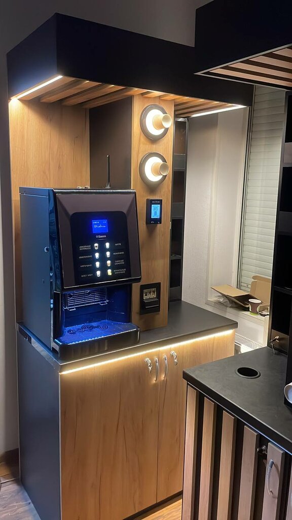 Çay-kahve makinaları, otomatları KubanVendService, Krasnodar, foto