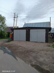 Автосервис (2-ya Michurinskaya ulitsa No:11), otomobil servisi  Privoljsk'tan