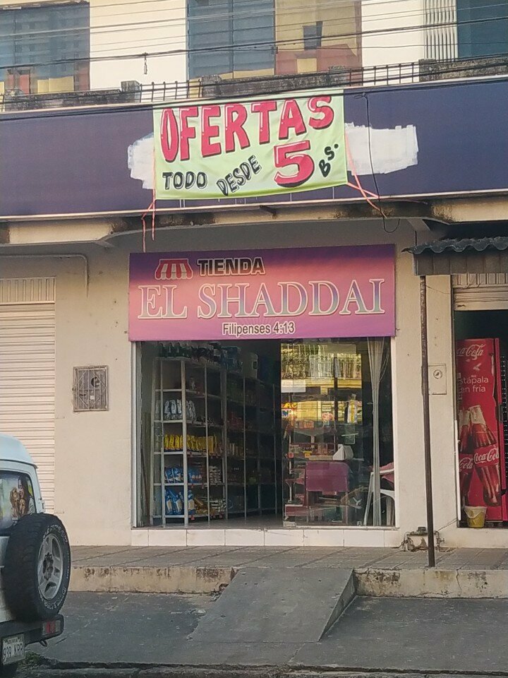 Büyük mağazalar Ofertas todo desde 5 bs, Santa‑Krus, foto
